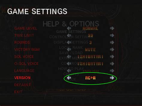 File GGACR GameOption Png Dustloop Wiki