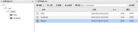 Ctfshow Web 红包题第七弹红包题第七弹 Ctfshow Csdn博客