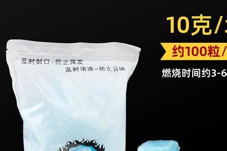 固体酒精怎么选