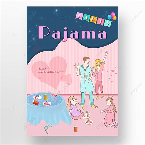 파자마 파티 일러스트 포스터 템플릿 Psd 다운로드 디자인 자료 다운로드