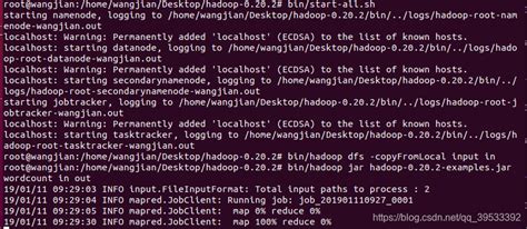 Hadoop伪分布式搭建实验总结 Underscrutiny 博客园