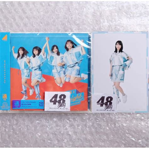 Jual Hinatazaka46 6th Single Tsuki To Hoshi Ga Odoru Midnight Bonus Pp Kanemura Miku Hmv Ver
