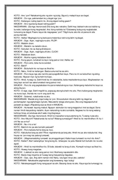 Halimbawa Ng Mga Dula