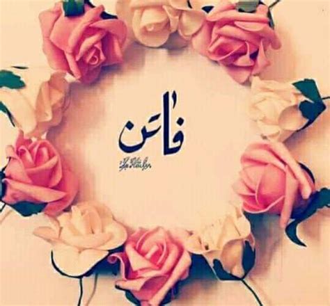 اهداف الحياه