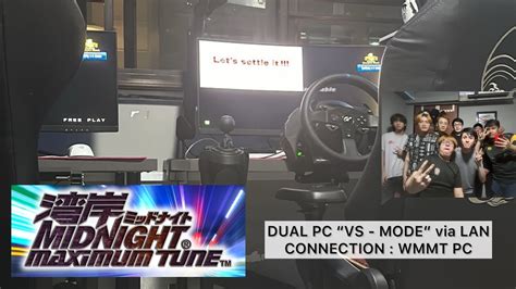 WMMT 5DX PLUS For PC Emulator Event Friendly 1v1 VS Mode Play Dual PC LAN Livestreaming