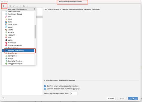 Java项目远程debug Csdn博客