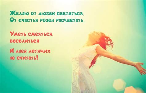 Поздравь креативными картинками девушку с днем рождения Happy Birthday Congrats Birthday