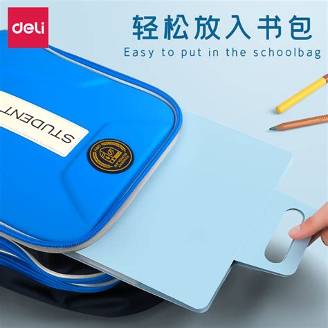 得力试卷收纳袋竖式风琴包文件夹伸缩手提文件袋透明插页学生科目分类试卷收纳整理神器多层防水便携资料册a4虎窝淘
