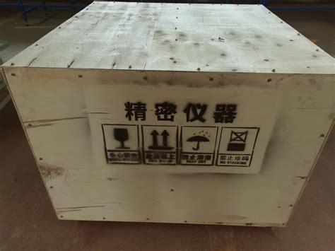 Barrel Plating Machine For Electrolysis Pp Plating Barrel Roll To Roll Electroplating Machine