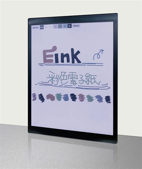 CTimes E Ink Introduces High Contrast Low Power Color E Ink Displays
