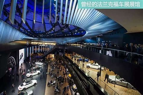 法兰克福车展成为历史2021年德国车展将在慕尼黑举办 车家号 发现车生活 汽车之家
