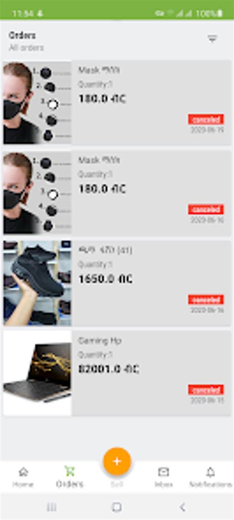 Fetan Gebeya ፈጣን ገበያ For Android Download