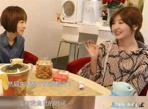 刘谦隐婚后首次携妻儿亮相综艺，自曝第一眼看到女方就决定要追百科ta说