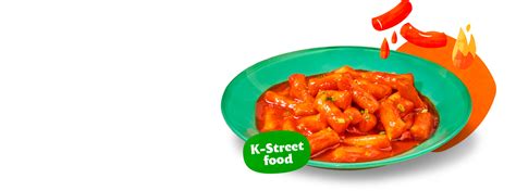 제품 안내 비비고 글로벌