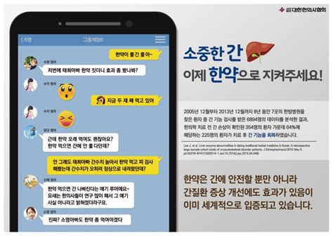 빌리루빈 Bilirubin 의 정상수치와 그 의미는 무엇일까요 네이버 블로그