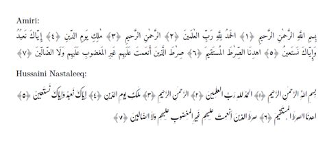 Bash How To View Two Dialog Boxes On The Linux Console Running On