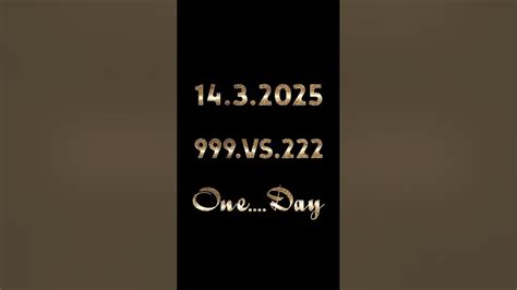 သောကြာ နေကုန် 2 Vs 9 Youtube