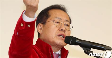 홍준표 국힘 공천 목매여 아무도 말 안하는 공동묘지의 평화 같아