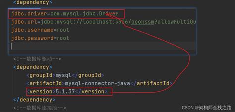 mysql jdbc Driver 和 mysql cj jdbc Driver 的区别 阿里云开发者社区