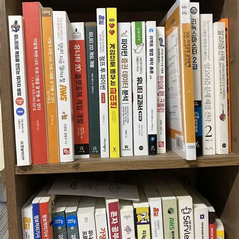 코딩 프로그래밍 파이썬 C C언어 유니티 정보처리기사 빅데이터 도서 파이썬파이썬프로그래밍c유니티프로그래밍교재 On Bunjang Global Site