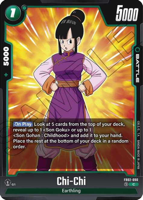 Trunks Future Fb02 092 Blazing Aura Dragon Ball Super Fusion World