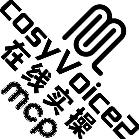 手搓的mcp程序如何配置在cline中使用，mcp实践喂饭级教程。小白新手可以看过来，线上实操 开发调优 linux do