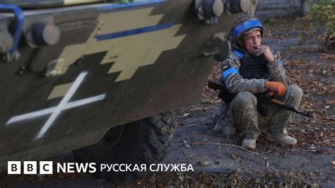 В оккупированных областях Украины начались референдумы А что происходит на фронтах Bbc