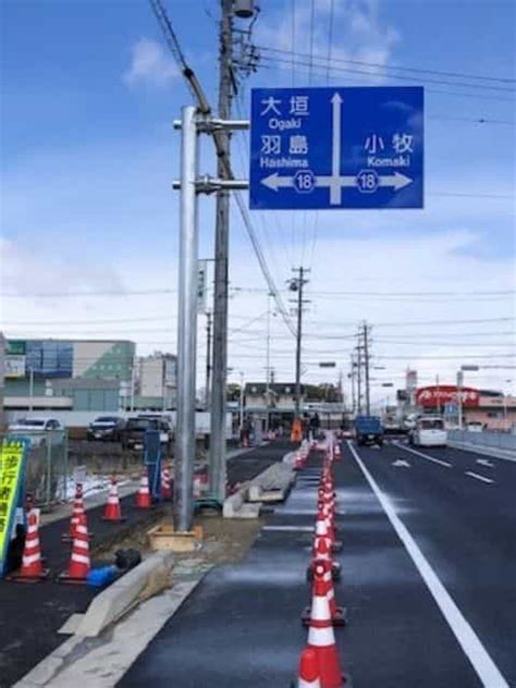 道路標識F型標識