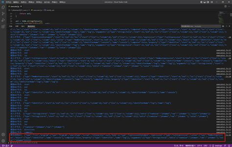 实现一个ast解释器（续）：简化的ast 知乎