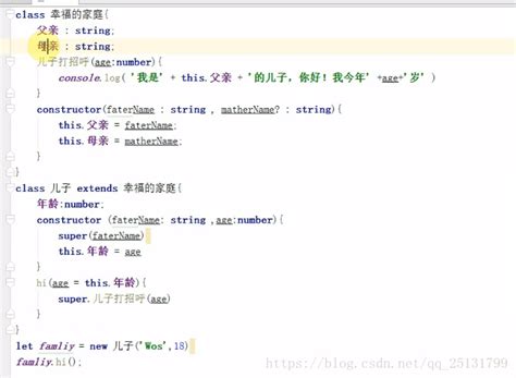 微软 Typescript Csdn博客