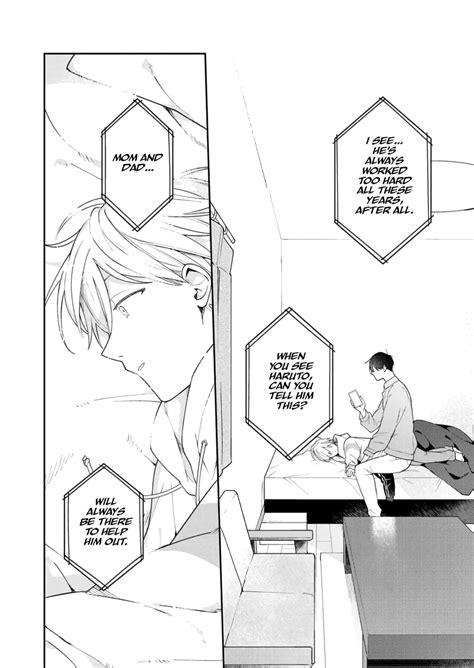 MITASU Ama Double Complex Eng Page Of MyReadingManga