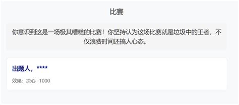 Atcoder Beginner Contest 421 Announcement Codeforces