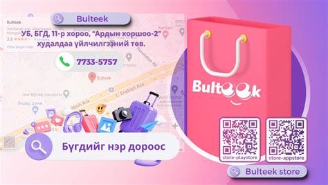 Элэгний B C вирус нь элгийг эсийн түвшинд гэмтээн улмаар элэгний үрэвсэл элэгний хатуурал