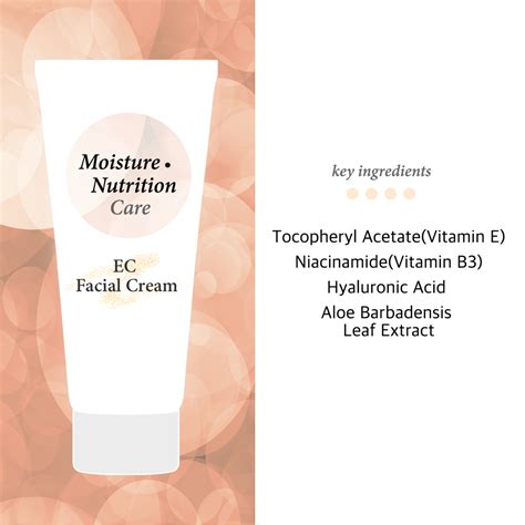 Ec Tocopheryl Acetate Vitamin E 5 With Niacinamide Facial Cream A Cos De Baha