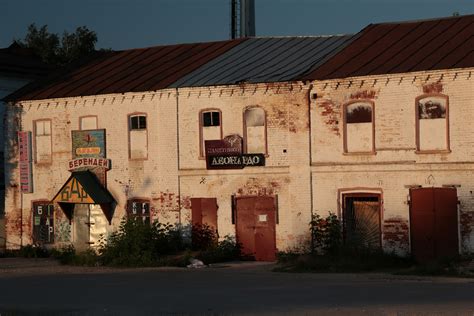 Елатьма - Фотографии русских городов