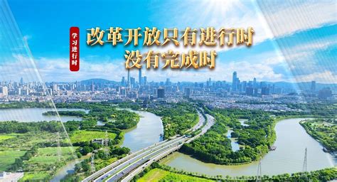 甘肃廉政频道 中国甘肃网