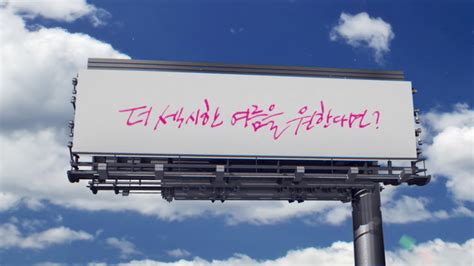 The Sexy SCREEN On Behance