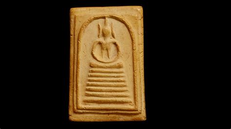 พระสมเด็จเกศไชโย รุ่นสร้างเขื่อน ปี 2495 พิมพ์นิยม 7 ชั้น เนื้อเหลืองนวล Youtube