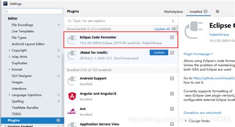 六、idea导入阿里代码格式化模板idea导入阿里的代码格式化配置xml Csdn博客