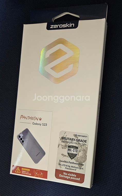 S23 제로스킨 판테온 Tpu Pc 하이브리드 투명 하 케이스거치대보호필름 중고나라