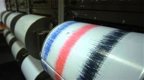 Земетресение разлюля Аляска Новини бг