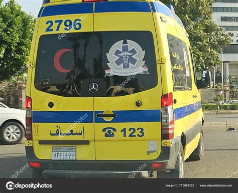 Cairo Egypt April 2024 Ambulance Road Responding Emergency Call Road