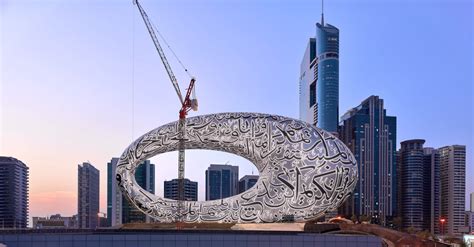 Calligraphy Covered Museum Of The Future Nears Completion In Dubai