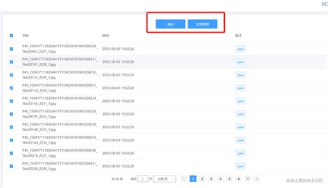 Vue中使用element 表格（el Table）全选和清空的实现本篇文章，vue中使用element的el Tab 掘金