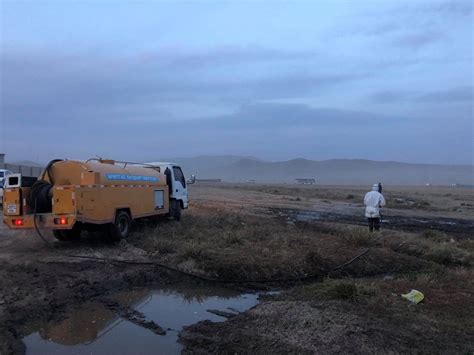 МХЕГ БОХИР ХАЛЬЖ УРССАН ХЭСЭГТ ХАЛДВАРГҮЙТГЭЛ ХИЙЛГҮҮЛЖ БАЙНА