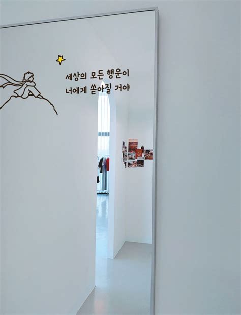 데코스티커 감성 인테리어 현관문 거실 아이방 서재 욕실 거울 레터링 스티커 오늘의집 쇼핑
