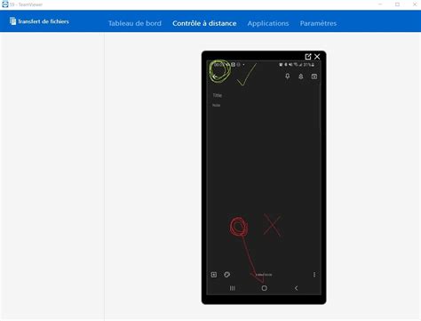 cursor position is incorrect teamviewer support