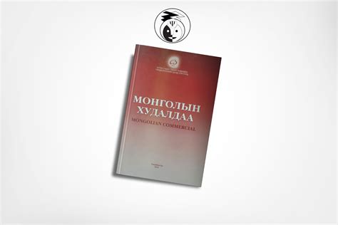Монголын сэтгэл зүйч оюутан залуучуудын Анима клуб Anima Club Mongolia Facebook