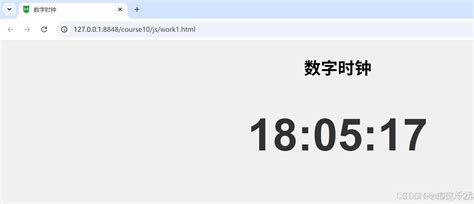 第十章javascript的应用（第十次作业） Javascript第十章 Csdn博客