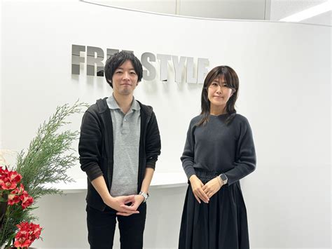 Voiceだから見えた！想定以上に前向きな現職社員の 今ここにいる理由”【株式会社フリースタイル】 現職社員の口コミサイト ～voice～